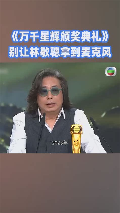 Allen 不會粵語的朋友別被騙了 粵語 香港 旺角 荃灣 廣東話 尖沙咀 銅鑼灣 黃大仙 Hongkong Funny Instagram
