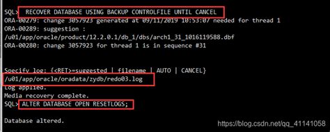 Ora 00742oracle数据库服务器断电后文件丢失恢复（非归档模式下noarchive）佐云的博客 Csdn博客