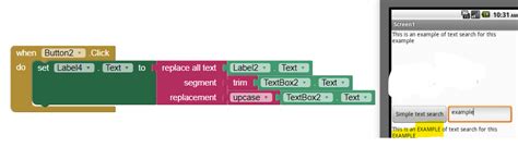 Search In Text Box General Discussion MIT App Inventor Community