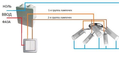 Переключатель схема подключения: Схема подключения проходного ...