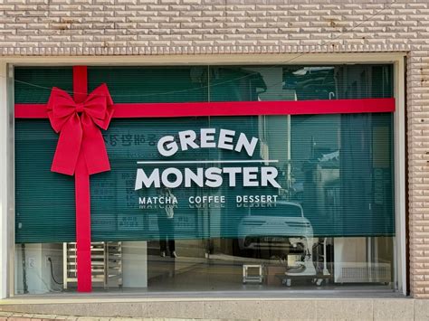 안녕 나는 속초에서 작은 카페를 하고있어 말차 좋아해 말차를 너무 좋아하는 자매 둘이 하는 곳이야 직접 만든 휘낭시에도 매일