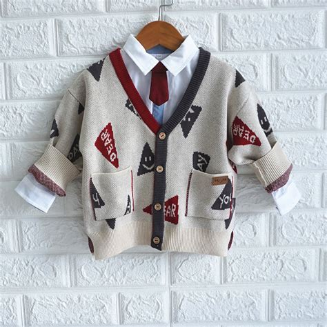 Badu Bg Нов модел детска жилетка с шпиц деколте в два цвята за момчета Badu Bg