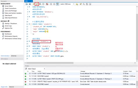 Sql教程：数据库操作与表结构管理 Csdn博客