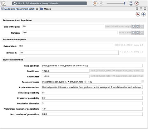 Batch Specific Ui Gama Platform