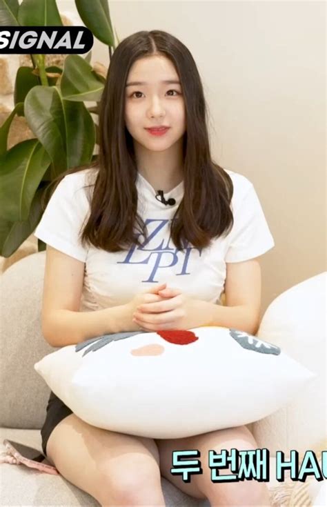 국내 2004년생 최고 몸매 Mlbpark