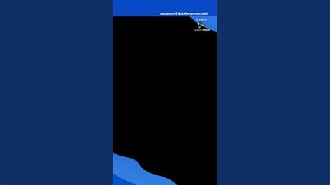 30 พฤศจิกายน 2567 ตามหาต่อไป Youtube