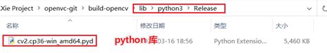 Win10 下，使用 Cmake Vs2015 Python3 第三方库（opencvcontrib） 配置和编译 Opencv