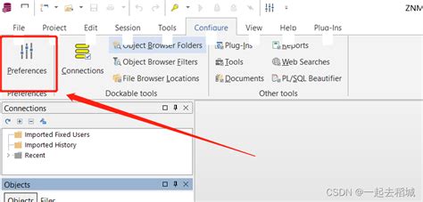 Plsql安装配置plsql11安装教程及配置 Csdn博客 Plsql安装配置plsql11安装教程及配置 Csdn博客