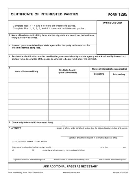 Form 1295 Certificate Of Interested Parties Forms Docs 2023