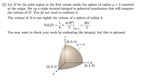 solved 3 ﻿let d ﻿be the solid region in the first octant