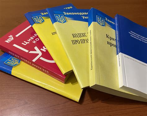 Ternopilska Рада адвокатів Тернопільської області