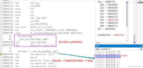 可变参数列表 csdn博客