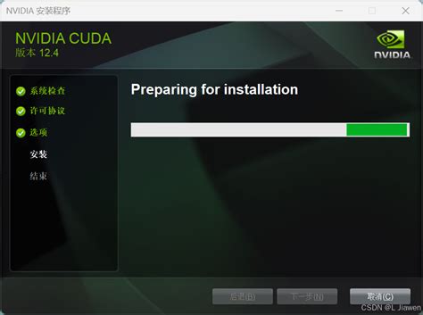 【python · Pytorch】配置cuda环境 And Cudnn库python Cuda Csdn博客