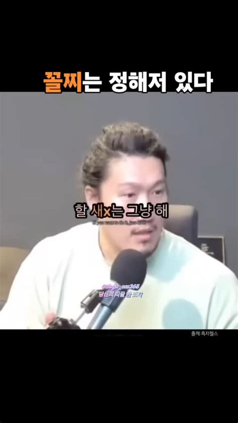 세일즈인문학 ️ ️ ️ 세일즈의 진정한 시작 상품보다 먼저 자신을 파는 과정 당신이 세일즈의 세계에서 탁월한 성과를 내고 싶다면 제품 설명서를 펼치기 전에 잠시