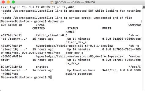GitHub Yidlhu Blockchaindemo