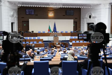 Народното събрание включи две допълнителни точки в дневния си ред за днес Утро