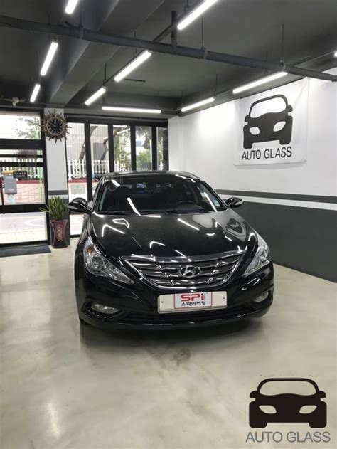 Yf소나타 앞유리교체 과정 및 Yf 소나타 앞유리교체 가격 현대자동차 앞유리 가격표 네이버 블로그