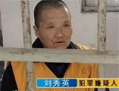 常熟割头案恶婆婆非要挨着丈夫睡儿媳心中不满却被残忍杀害 常熟 刘秀英 婆婆 新浪新闻