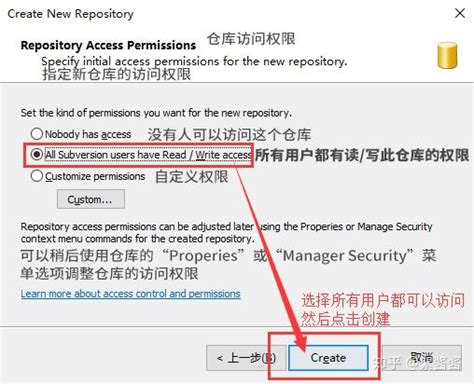 【unity 教程】用svn做unity项目的版本控制实现多人协作开发 4 创建新项目到svn服务端 知乎