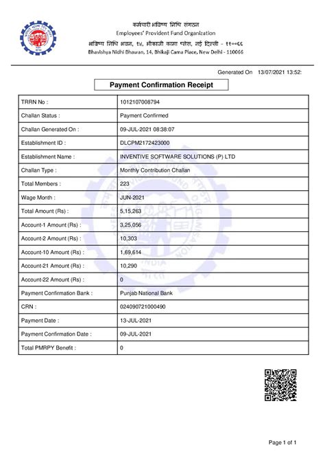 PF Challan PaymentReceipt Inventive Minds At Work ISSPL
