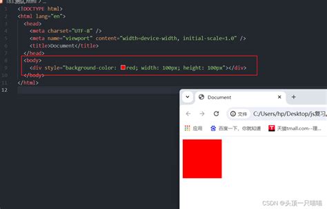 Css的引入方式:三种样式表css样式表的引入 Csdn博客 Css的引入方式:三种样式表css样式表的引入 Csdn博客