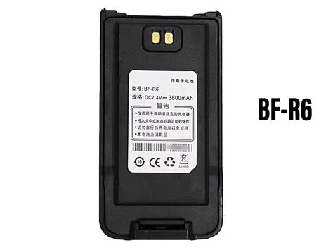 Buy New Replacement Baofeng Bf R6 Compatible Battery Online Blog Online