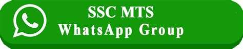 Ssc Mts Naukri Aspirant