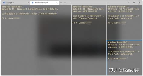 windows terminal 知乎