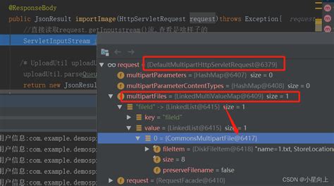 Springmvc 文件上传请求转换为multipartfile的过程spring 文件上传前端请求参数怎么转化成multifile Csdn博客