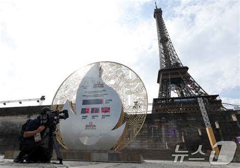 일주일 앞으로 다가온 파리올림픽 뉴스1