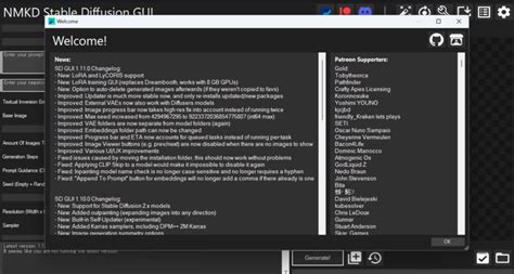 初心者でもカンタン画像生成NMKD Stable Diffusion GUIの使い方を徹底解説