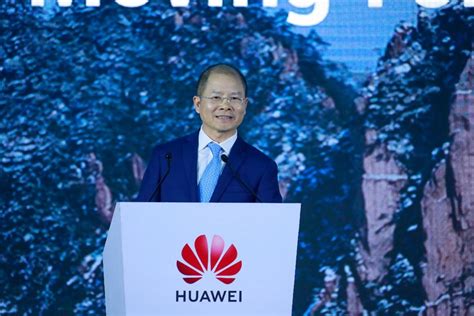 徐直军：华为对移出“实体清单”不抱幻想 将实施五项战略举措 华为 — C114通信网