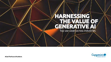 利用生成人工智能的价值