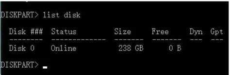 Bitlocker Recovery Key Bypass Top 7 Methods