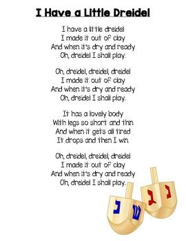 Dreidel Lyrics By Mrs Romano Tpt