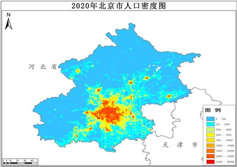 2016 2020年北京市人口密度格网数据 地理遥感生态网
