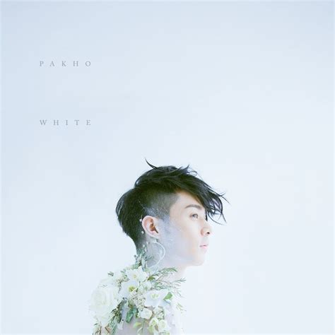 周柏豪 WHITE2015 FLAC 分轨 168M 乐海拾贝