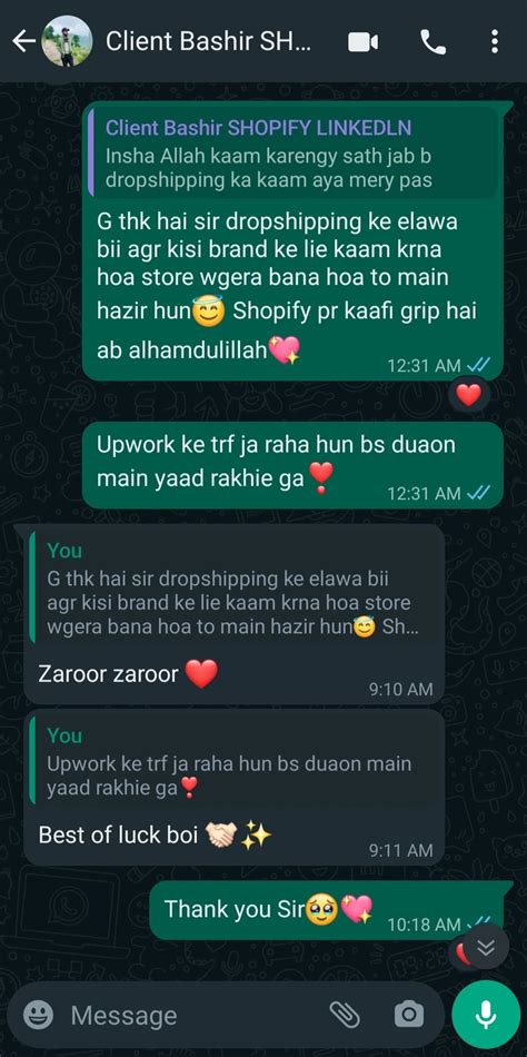 Clientpartnership Collaborationwins Successstories Gratitudejourney