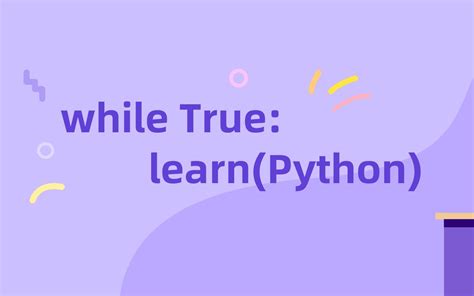 Python第 套真题直播录屏 哔哩哔哩 bilibili