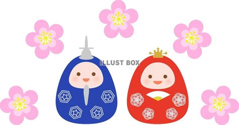 無料イラスト ひな祭りに使えるワンポイントイラスト、お雛様