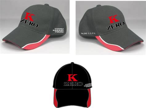 Kzero グッズ Just Another Wordpress Site