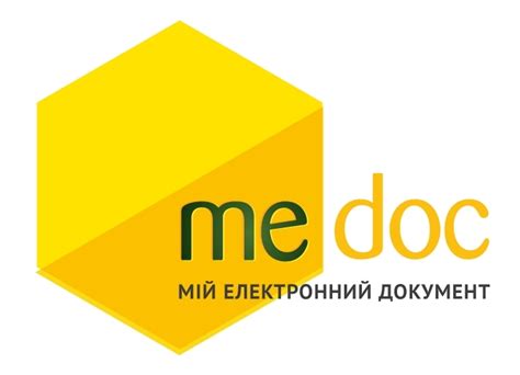 Додаток 1 до обєднаної звітності з ПДФО ЄСВ та ВЗ як заповнити е формат