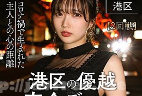 Tkk High Quality Jav