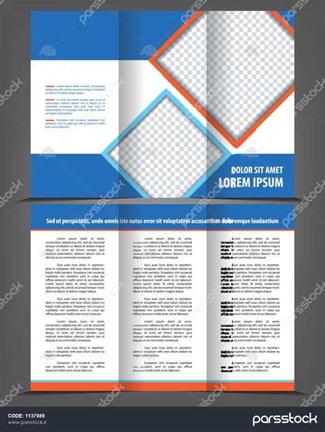 وکتور بروشور خالی سه تایی طرح آبی 1137989