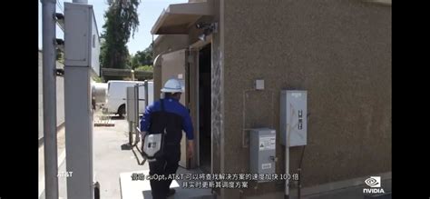 英伟达曝 Ai 专用「核弹」：gpt 速度提高 30 倍，三大云厂商抢着买 文心aigc