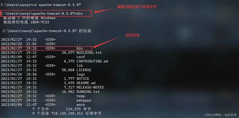 基于SSM框架的Java Web程序设计之环境搭建 java ssm项目搭建 CSDN博客