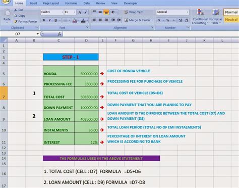 Madhu Krishna Blog HOW TO CREATE EMI CALCULATOR IN EXCEL