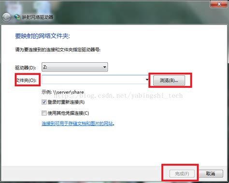 Sql Server怎样将某个服务器上面的数据自动备份到另一台服务器上面（异地备份）sql数据库怎么异地备份 Csdn博客