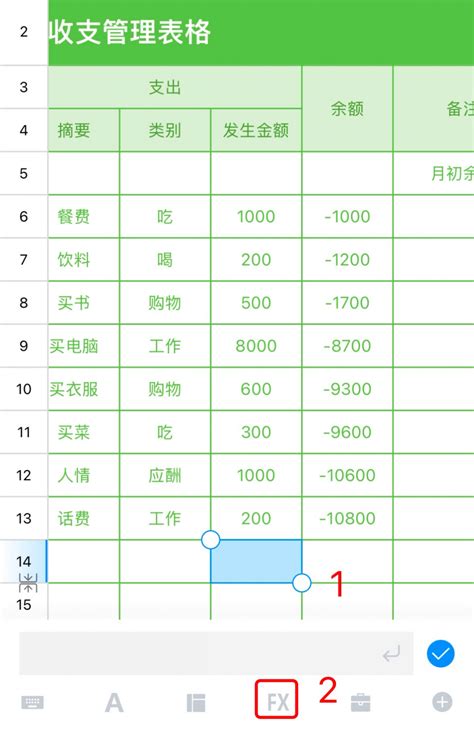 Excel平均数函数怎么用?3秒学会最常用的数据计算公式! 天天办公网 Excel平均数函数怎么用?3秒学会最常用的数据计算公式! 天天办公网