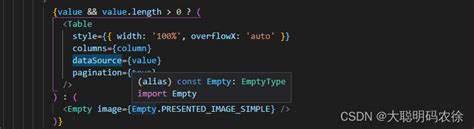 Antd中table的简单封装及render的使用antd Table Csdn博客